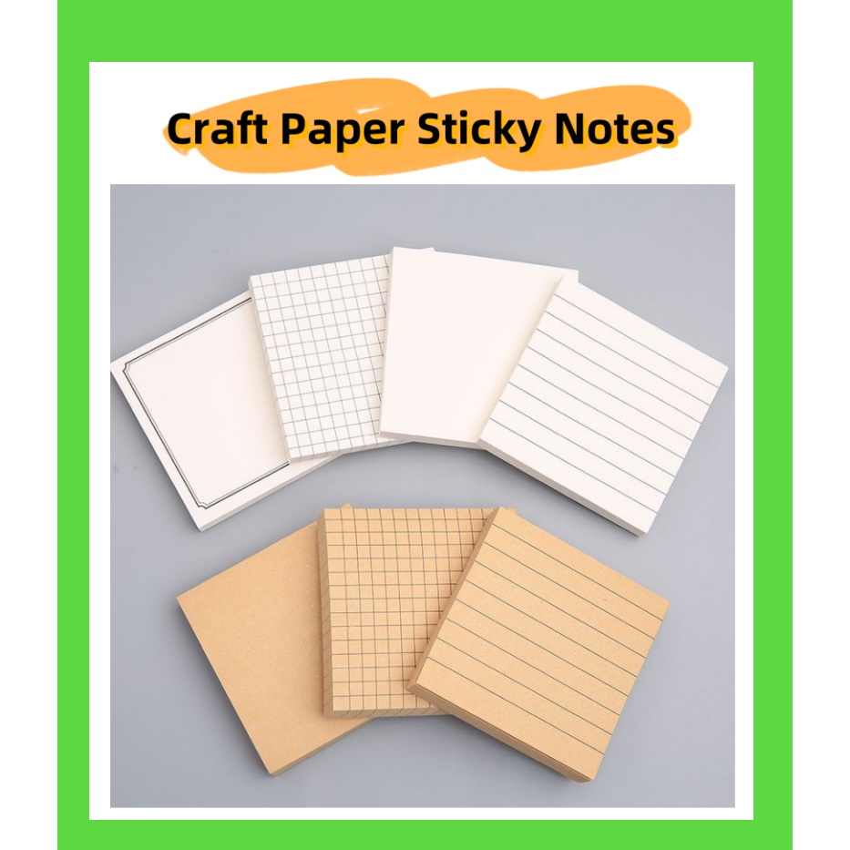 Craft Paper Sticky Notes 3x3 inches 80 pages (Minimalist Kraft Stick on ...