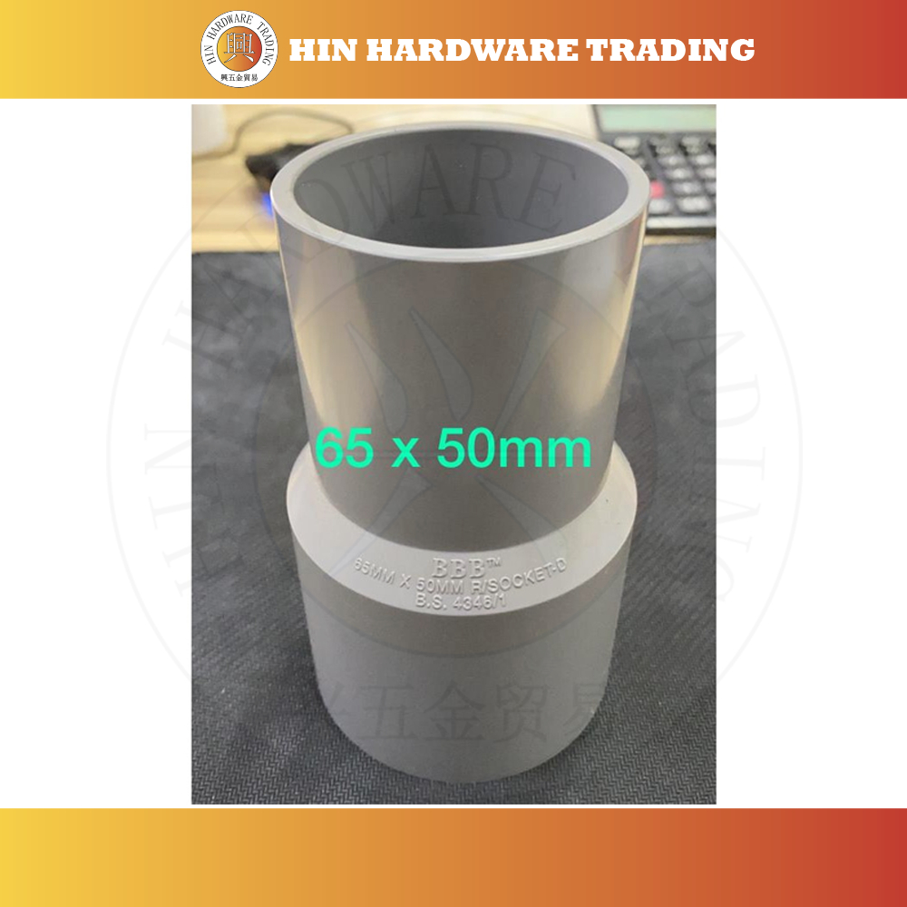 BRAND BBB Soket Pengurang PVC 65mm x 50mm PVC REDUCING SOCKET (D ...
