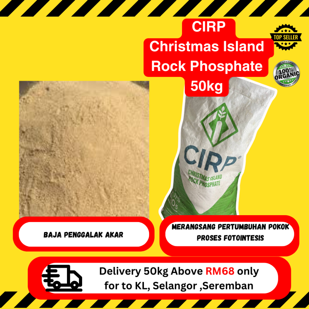 CIRP Baja Penggalak Akar 50kg | CIRP Christmas Island Rock Phosphate ...