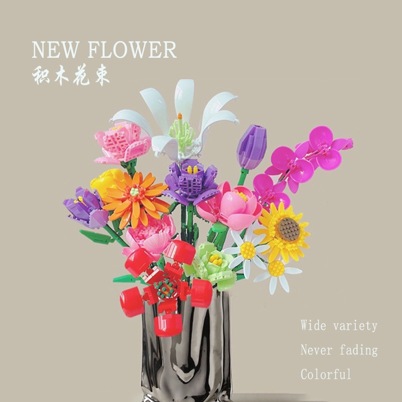 现货 积木花束 Bunga Lego Bouquet Building Block Rose Lily Sunflower Flowers ...