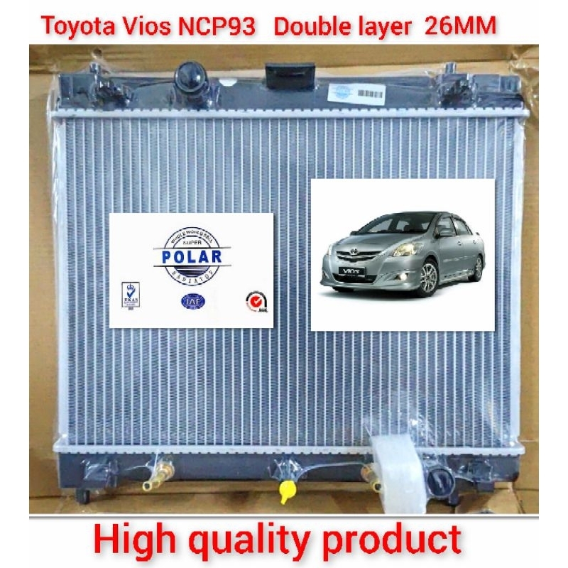Vios NCP93 tangki air radiator AT Double layer 26mm High quality ...