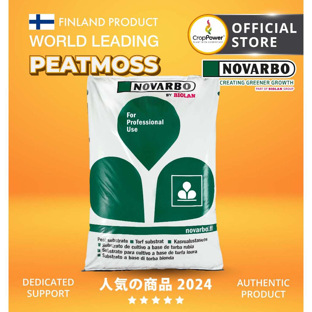 PEATMOSS (60L) TANAH SEMAIAN 育苗土 - HIGH QUALITY NOVARBO 诺万播培养基 ...