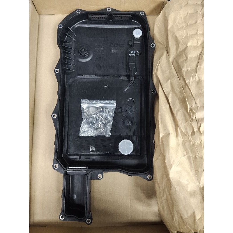 BMW F30 B48 3 SERIES AUTOMATIC TRANMISSIONS OIL PAN | Shopee Malaysia