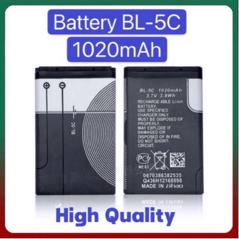 🔥Clear Stock🔥NOKIA BL-5C 1020mAh Ori & Super High Qualit Battery For ...