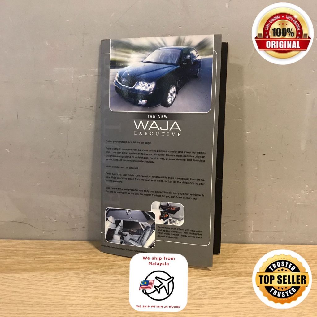 PROTON BROCHURE CATALOG/ CATALOGUE COLLECTION 100% ORIGINAL USE ...