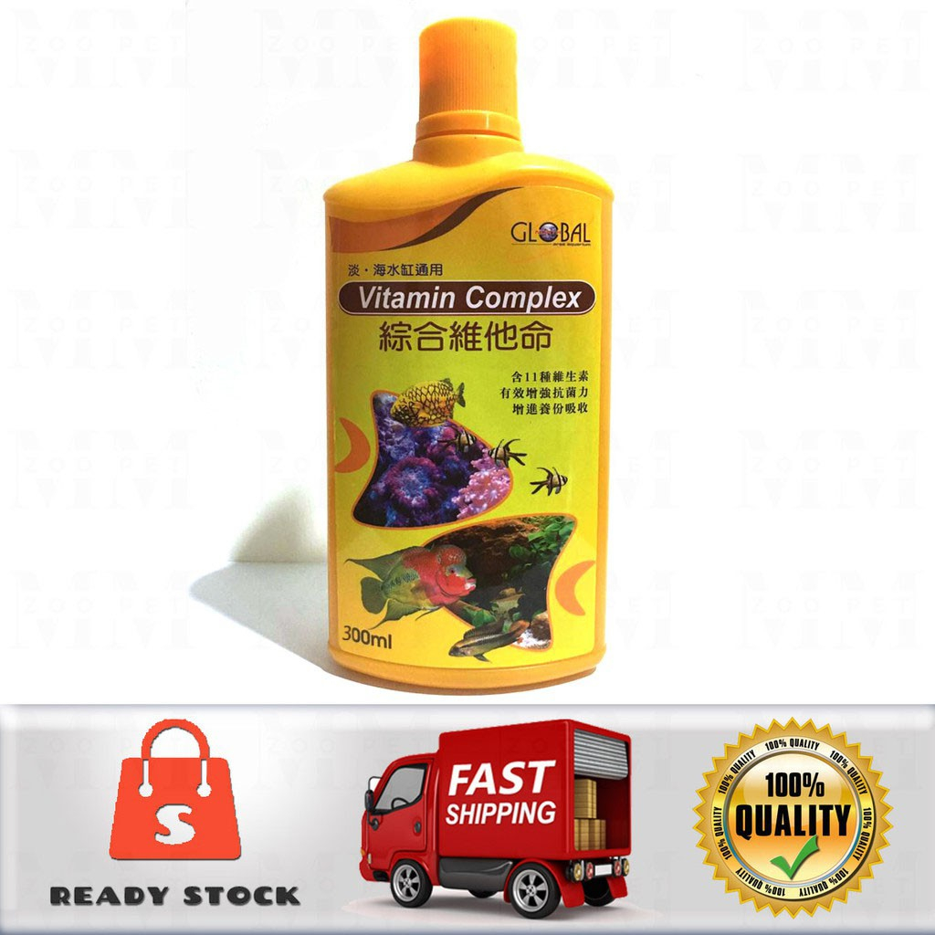 Global Vitamin Complex / Ubat Vitamin Ikan Arowana / Fish Medicine ...