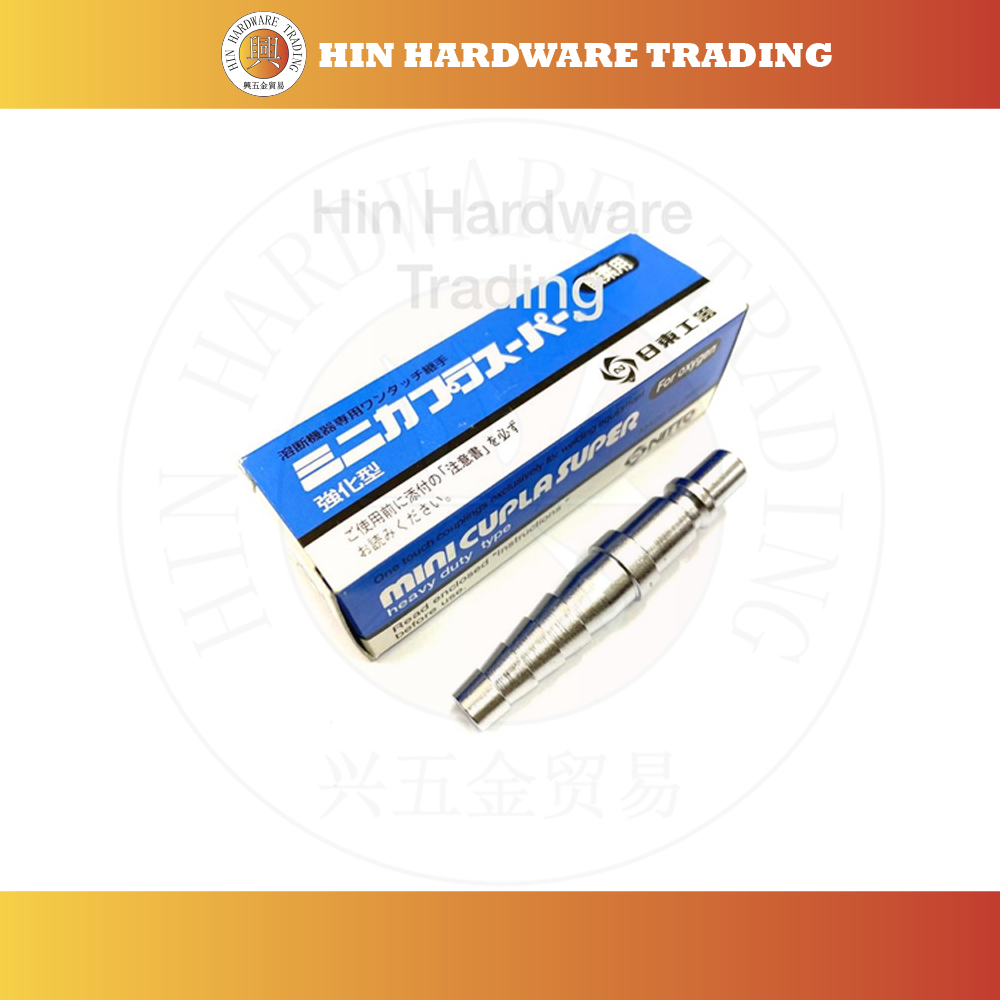 NITTO S22PH MINI COUPLA SUPER ( OXYGEN ) JAPAN | Shopee Malaysia
