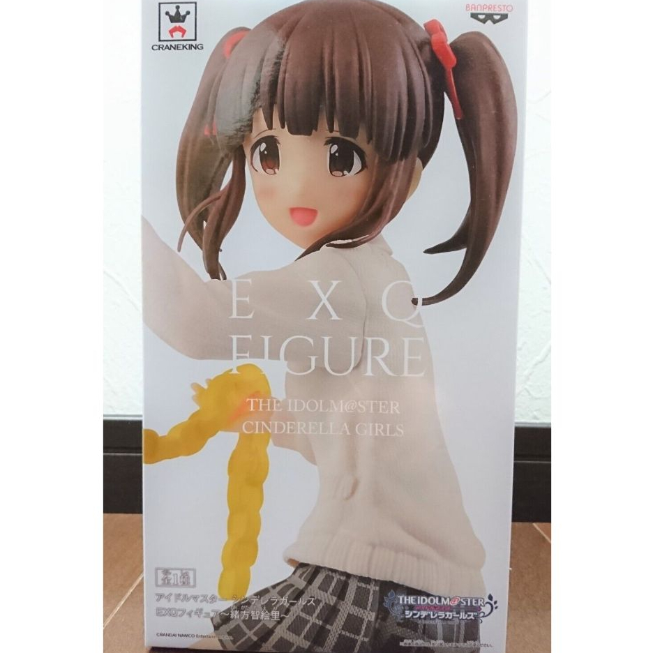 Banpresto Idolmaster Cinderella Girls Exq Figure Ogata Chieri Waifu ...