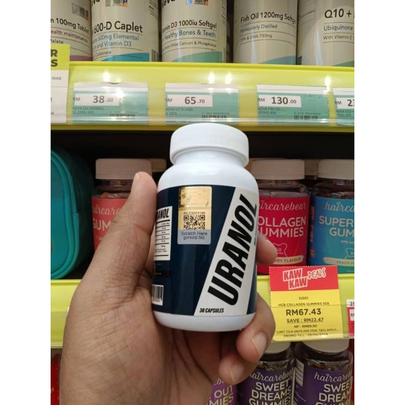 URANOL ORIGINAL 2026 💯 | Shopee Malaysia