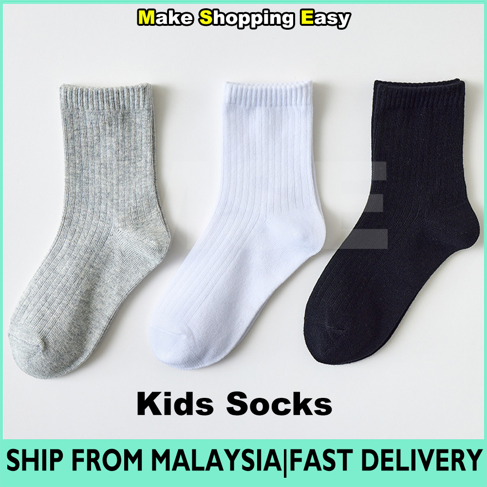 MSE Kids Plain Colour Cotton Socks Stokin Budak Stokin Sekolah School ...