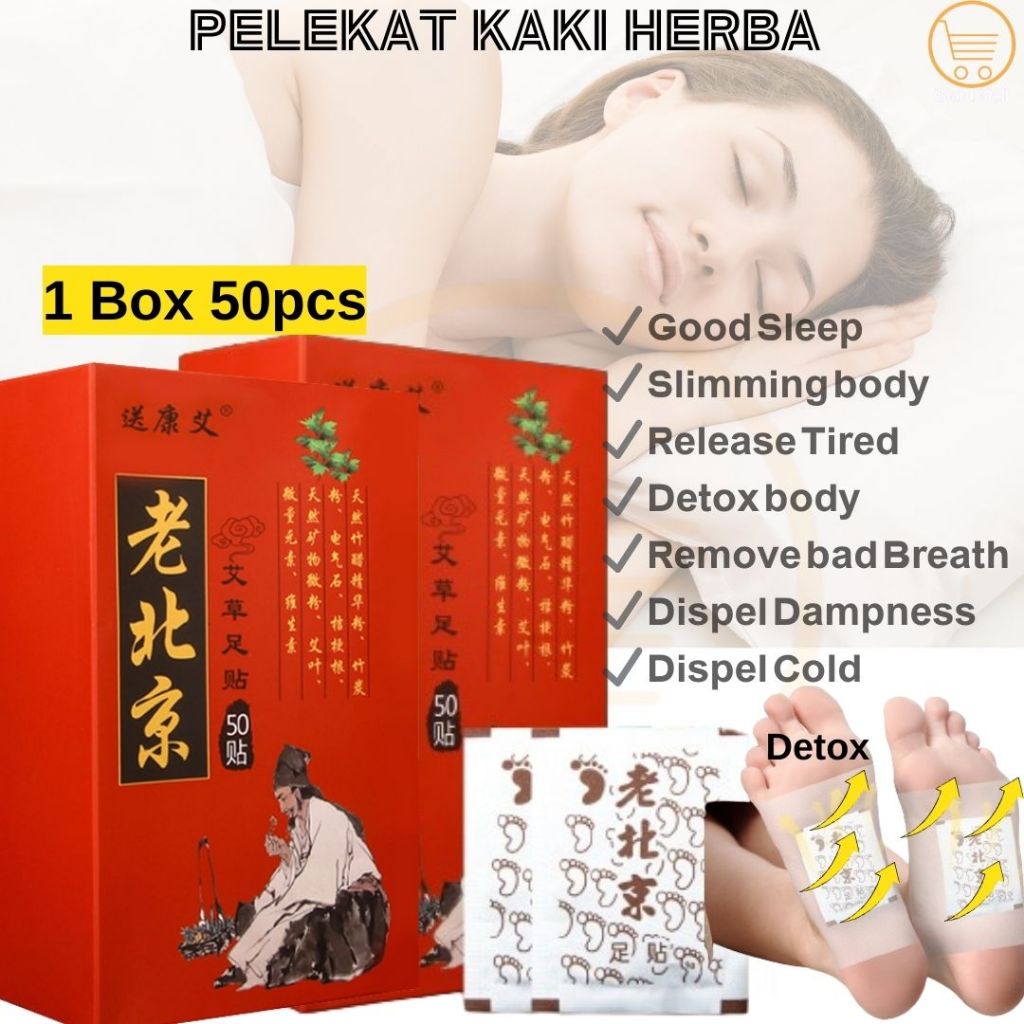 Herbal Foot Patch Detox 老北京足贴 Wormwood Patch Pelekat Herba Detox Ubat ...