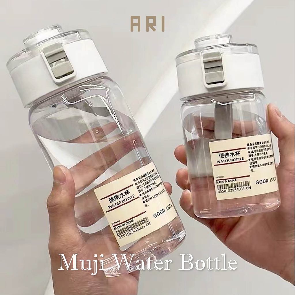 【SHOW UNIT】ARI Muji Water Bottle Japanese Minimalist Style Drinking ...