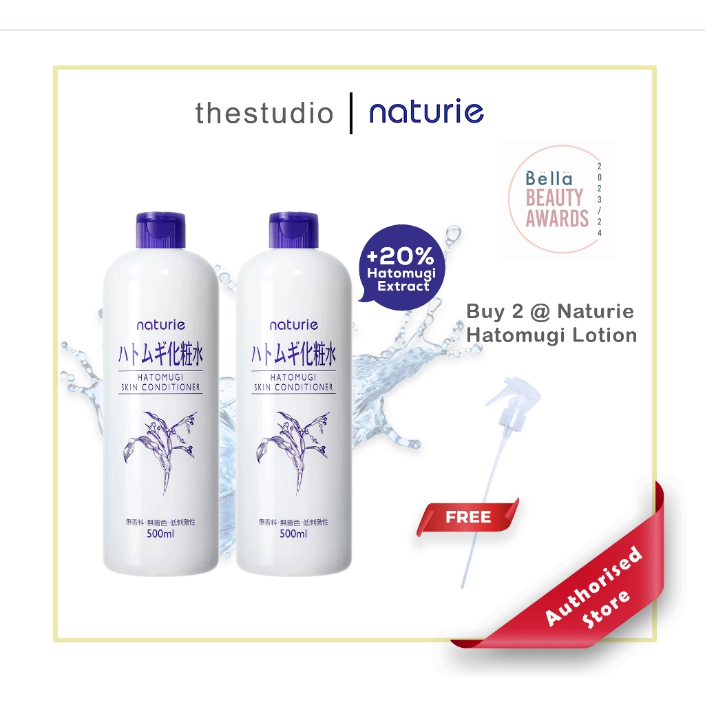 [BUNDLE] Naturie Hatomugi Skin Conditioner Lotion (500ml x 2 Bottles) | Shopee Malaysia