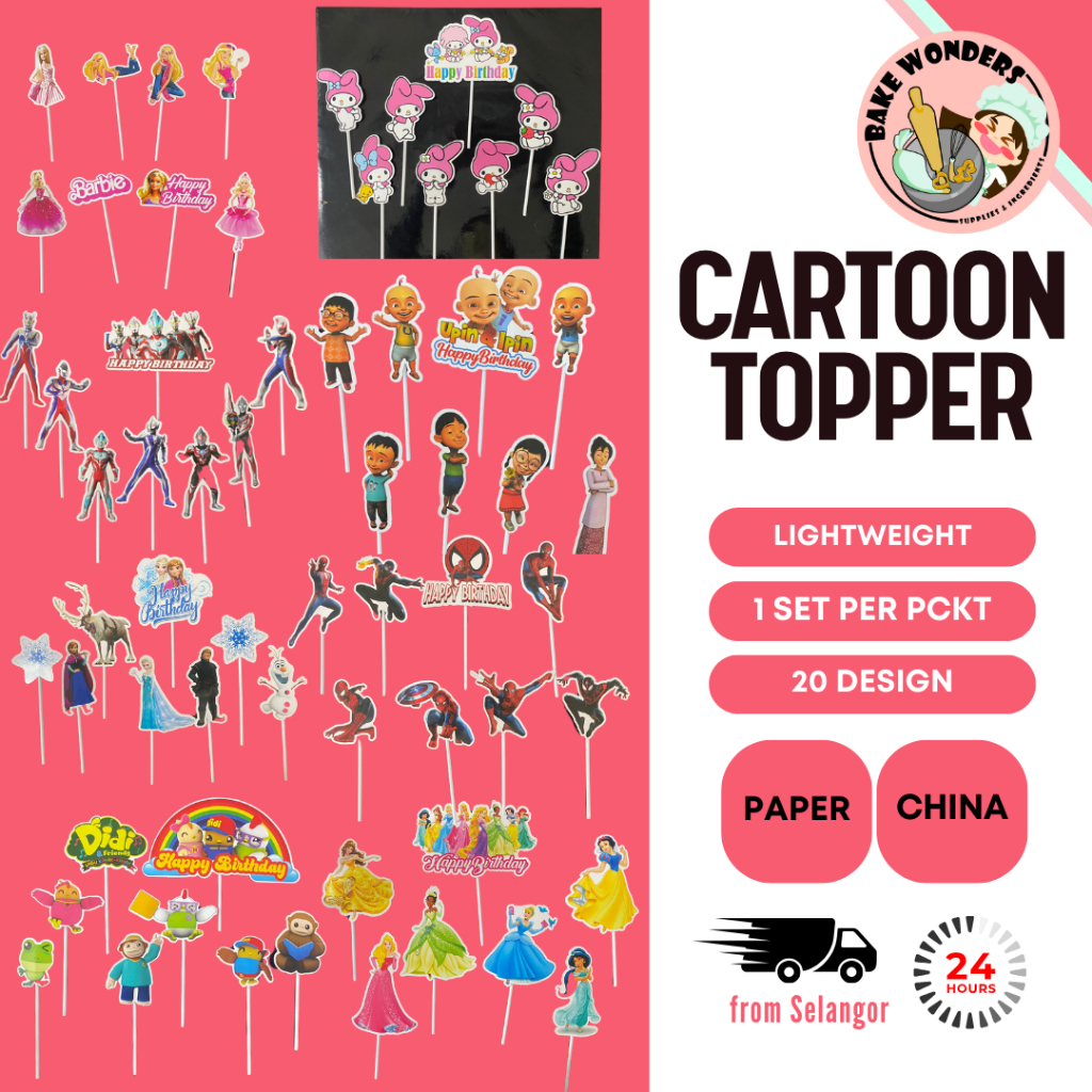 Animal/Cartoon Toppper/cute cartoon toppers/Cake Deco/Hiasan Kek ...