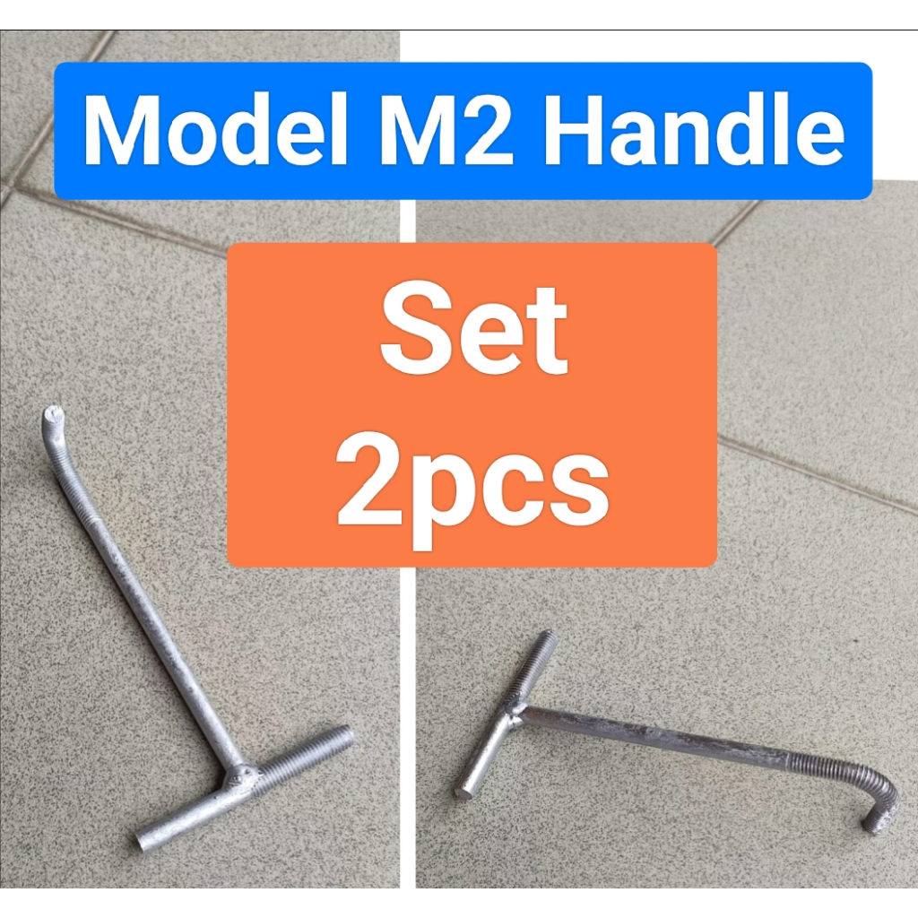 Manhole Handle Hook Meat J-Hook Open Manhole Strong Roy Hardware ...