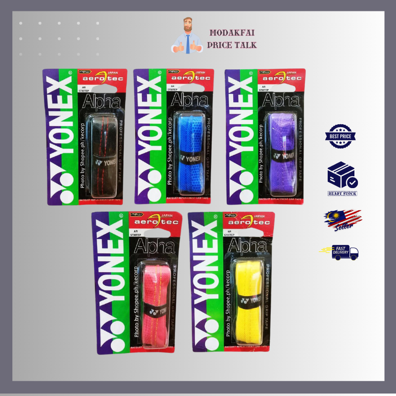 Yonex Badminton Ribbed Grip PU Overgrip Anti-Slip Absorb Sweat Racket ...