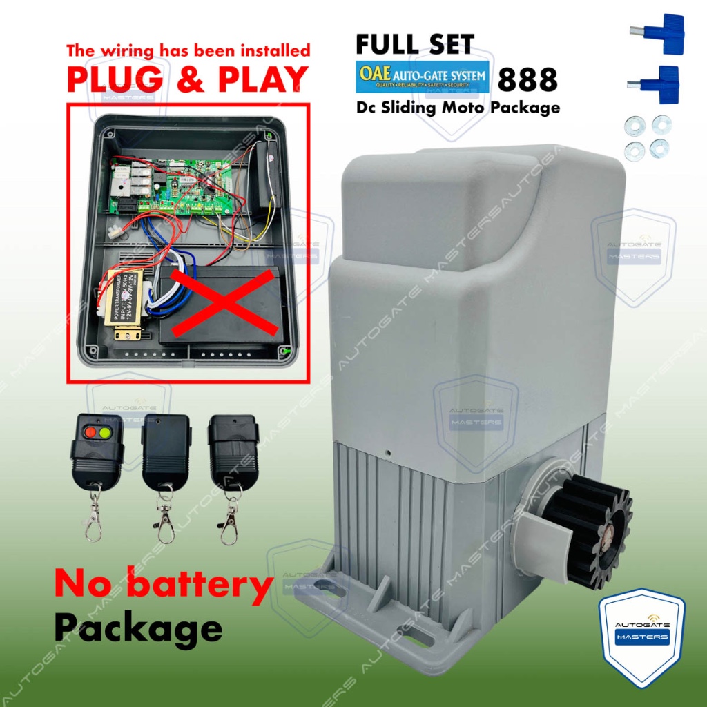 OAE 888 DC MOTOR SLIDING AUTO GATE SYSTEM (FULL SET W/O GEAR RACK ...