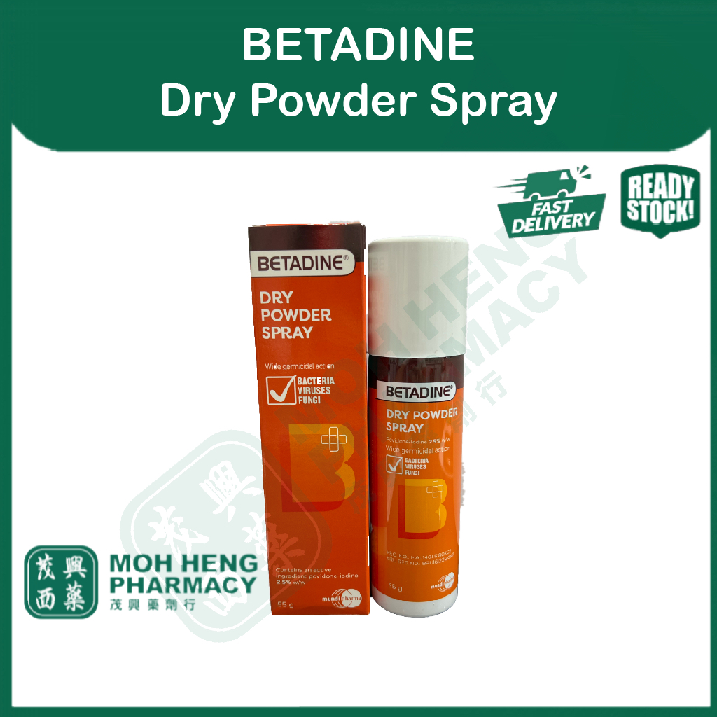 BETADINE Dry Powder Spray (55g Exp 2/2027) | Shopee Malaysia