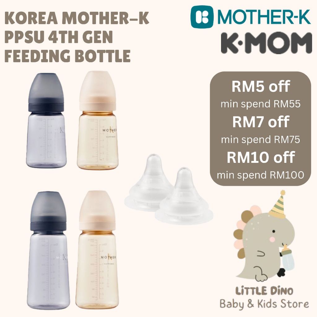 KMOM MOTHER-K PPSU Baby Feeding Bottle 180ml & 280ml | Shopee Malaysia