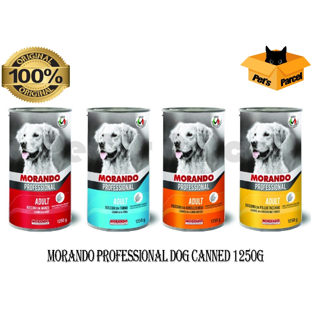Morando Professional Chunks Dog Canned Food 1250g / 1.25kg - (Beef ...
