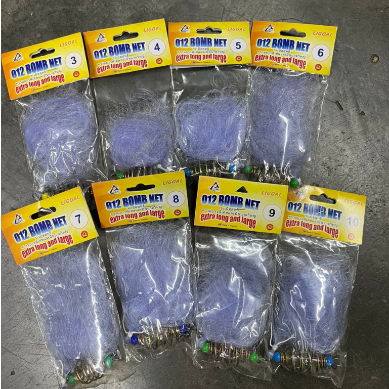 [QQ PET SHOP] LIGOAL 012 BOMB NET | Shopee Malaysia