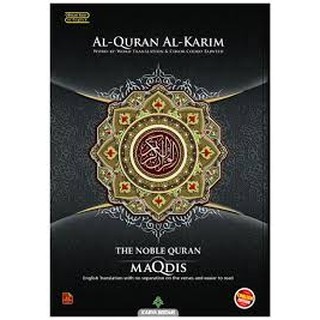 (Al-Quran Maqdis) WITH English Translation (Per Word) Al Quran (Mix ...