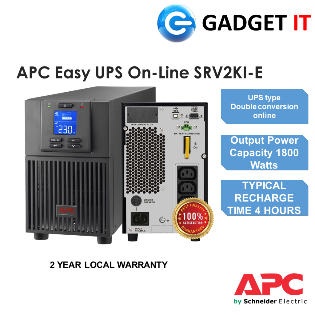 APC EASY UPS ON-LINE SRV1KI-E 1000VA, SRV2KI-E 2000VA, SRV3KI-E 3kVA ...