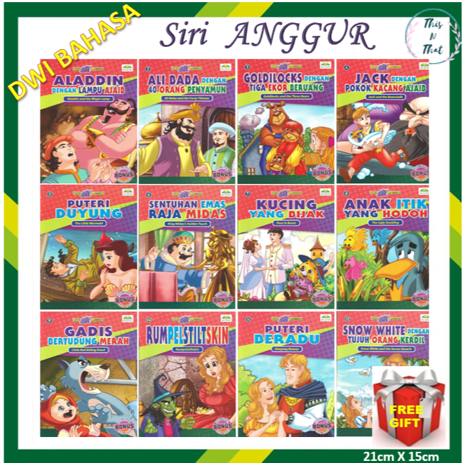 SIRI ANGGUR -Buku Cerita Kanak-Kanak - DWIBAHASA (BM & BI) / Children's ...