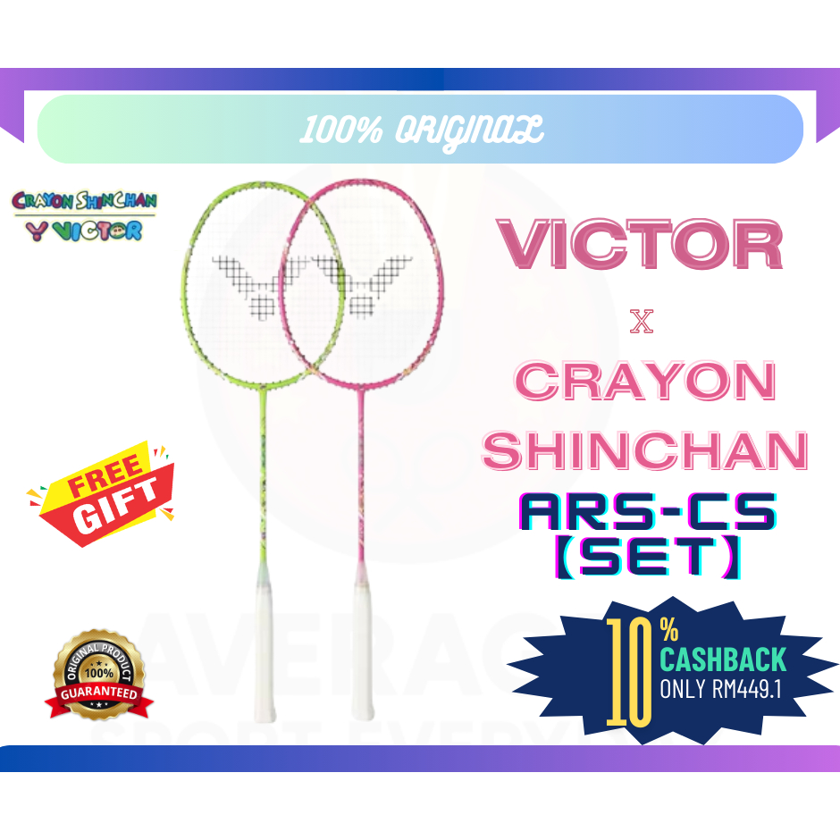 Victor X Crayon ShinChan 蜡笔小新 Carbon Fibre Badminton Racket ARS-CS-SET ...