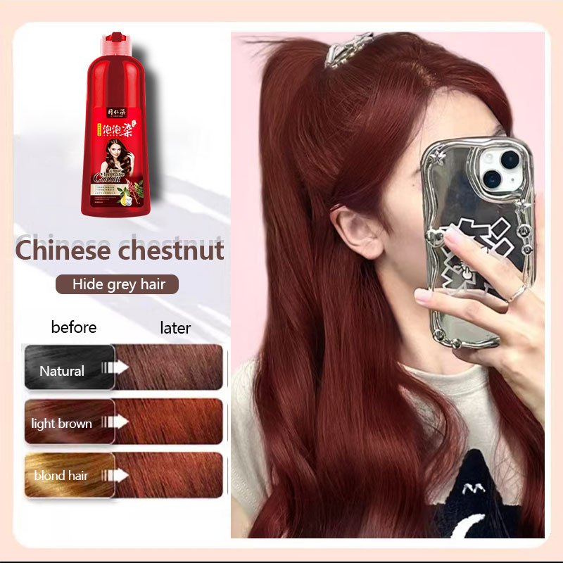 bubble hair colour 500ml Plant Hair Dye cream Hair Coloring Shampoo 泡泡 ...