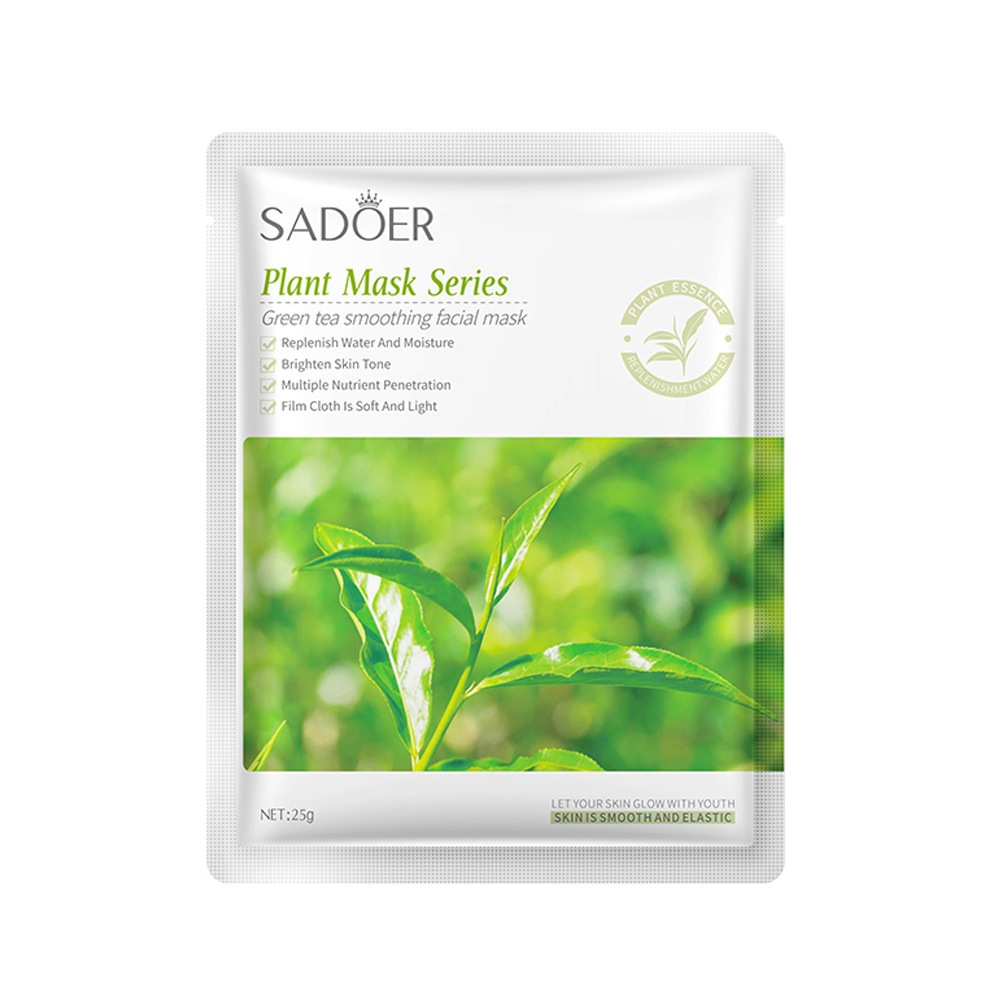ABOUT SKINS SADOER Plant Series Mask 25g | Shopee Malaysia