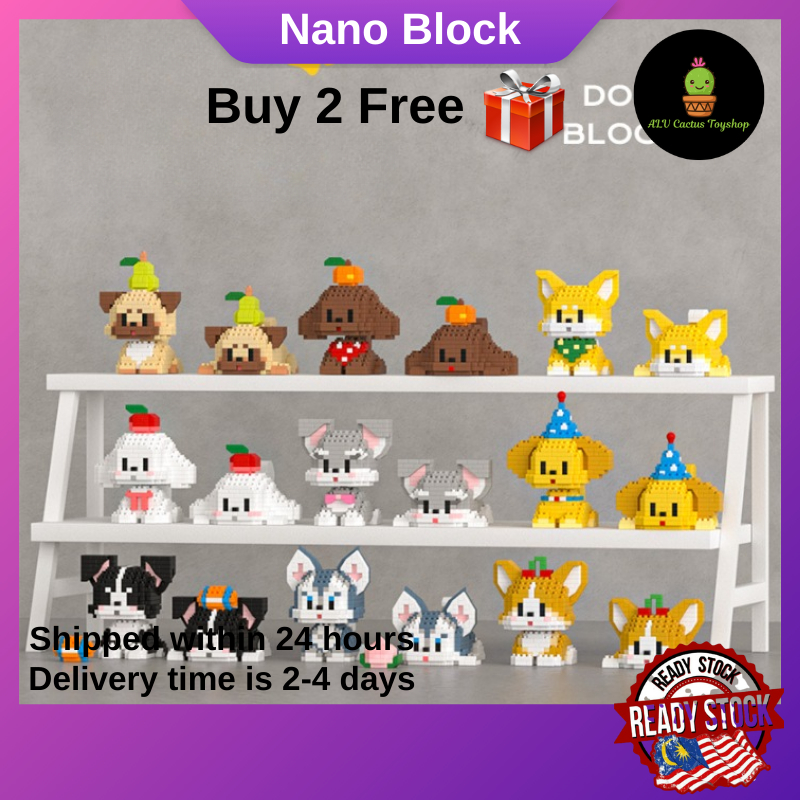💥Ready Stock💥 Mini Building Blocks Dog Puppy Educational Toys Birthday ...