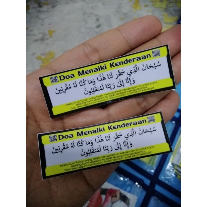 sticker doa naik kenderaan | Shopee Malaysia