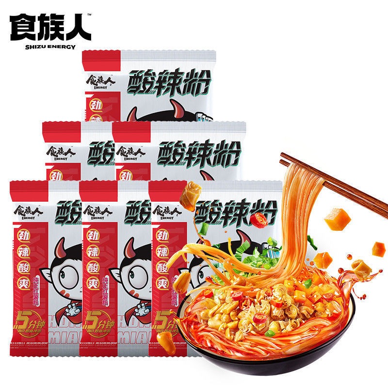 食族人 酸辣粉 袋装 SHIZU Spicy Sour Noodles 花生料包 Peanut 009snacks | Shopee Malaysia