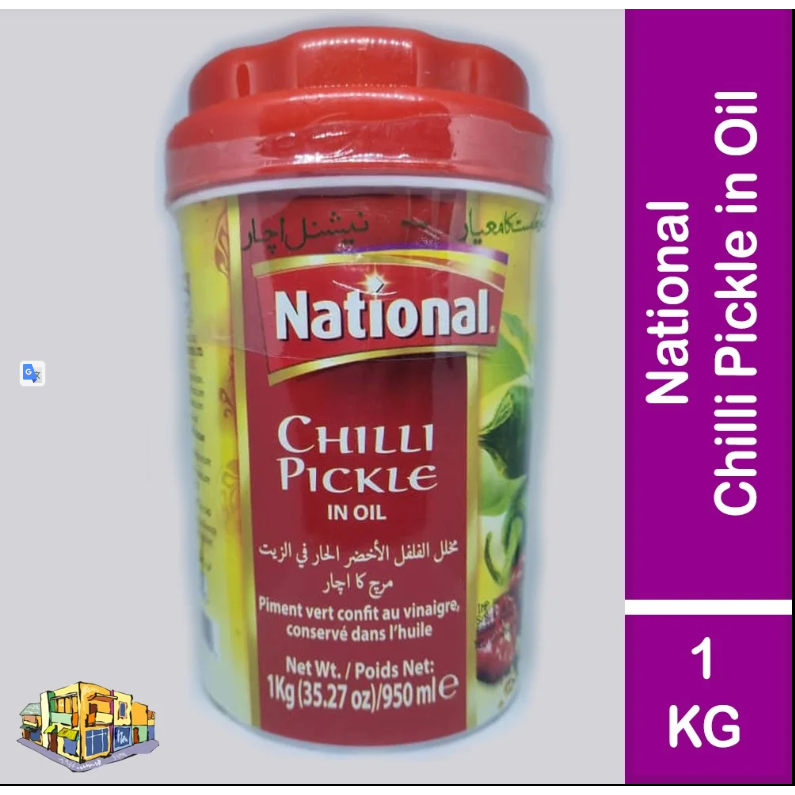 National Hot Chilli Pickle (1 KG Jar) | Shopee Malaysia