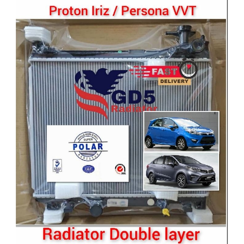 proton lriz persona vvt radiator tangki air double layer 22mm | Shopee ...