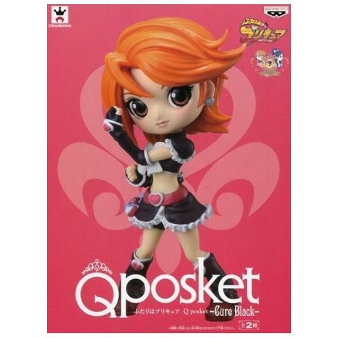 Banpresto Futari Wa Pretty Cure Q Posket Waifu Figrues Toy JAPAN ...