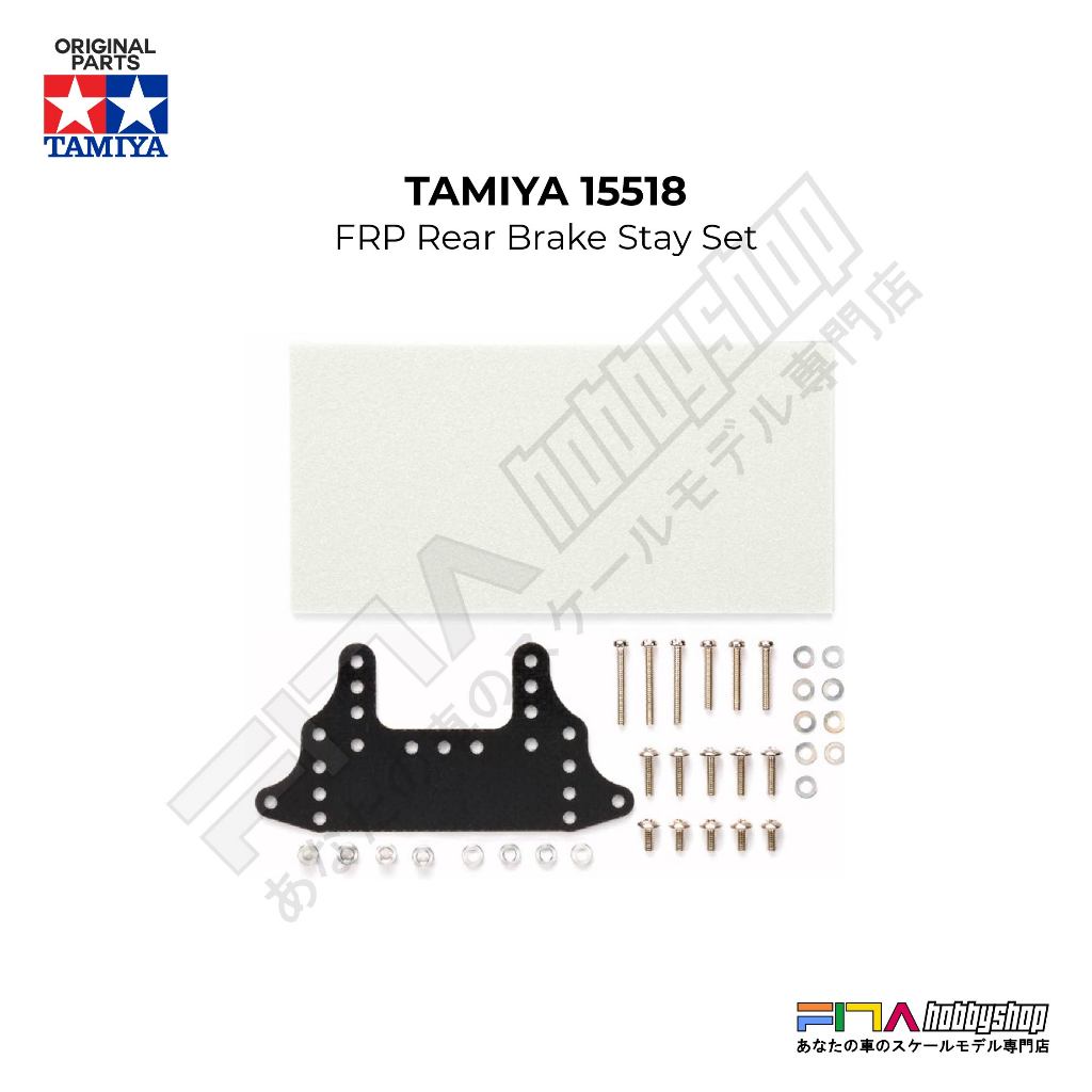 TAMIYA 15518 Mini 4wd FRP Rear Brake Stay Set | Shopee Malaysia