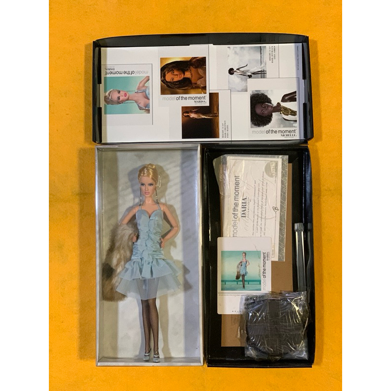 Barbie Daria Model of the Moment Celebutante Doll Limited Edition Gold ...