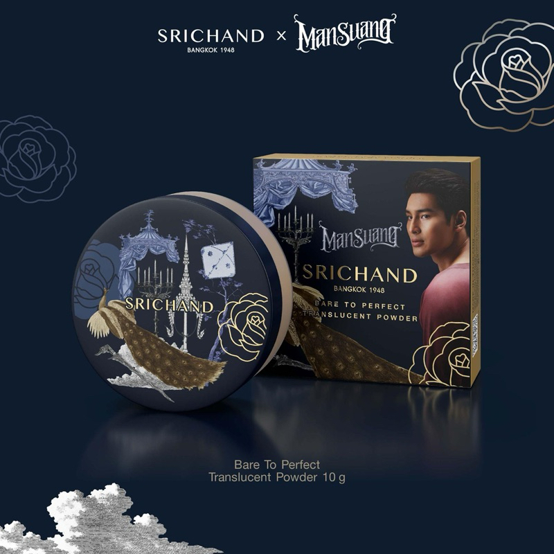 Srichand Srichand Bear 2 Perfect Translucent Powder 10g. Mansuang ...