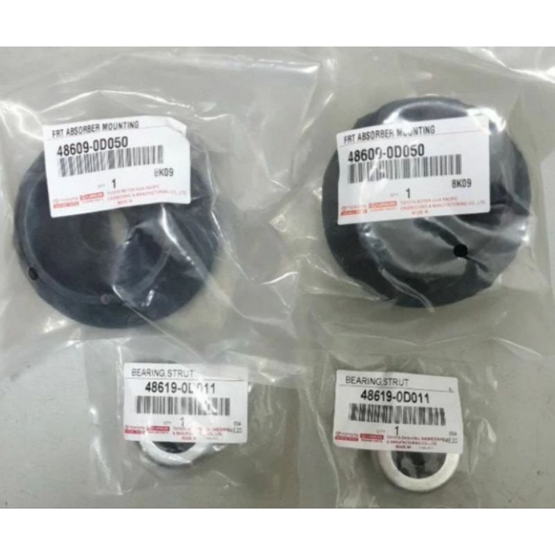 TOYOTA VIOS NCP93 PRIUS C SIENTA YARIS NCP91 FRONT ABSORBER MOUNTING BEARING (JAPAN) | Shopee ...