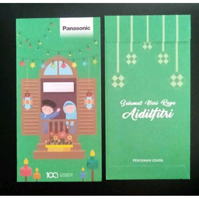 sampil raya nestle (1set 2kpg) | Shopee Malaysia