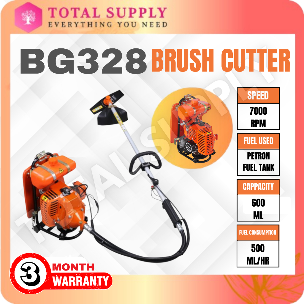BG328 OMC MITSUPOWER GASOLINE KNAPSACK BACKPACK BRUSH CUTTER GARDEN ...
