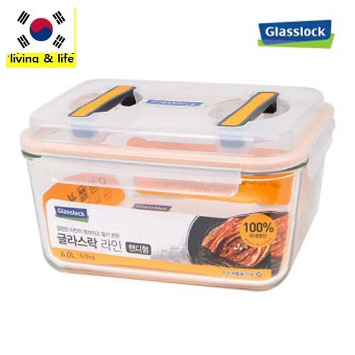 Korean Glass Lock Line Rectangular/ Glass lock Airtight Container box ...