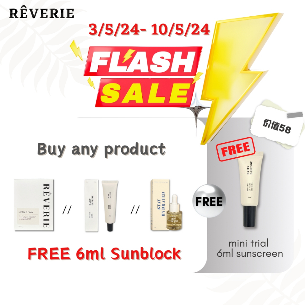 【New】Reverie Intensive Hydro Soothing Serum 20ml 补水舒缓精华 快速修复脱皮 抗敏急救 镇定 ...