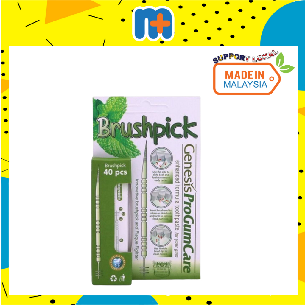 [MPLUS] GENESIS PROGUM CARE BRUSHPICK (40S) | Shopee Malaysia