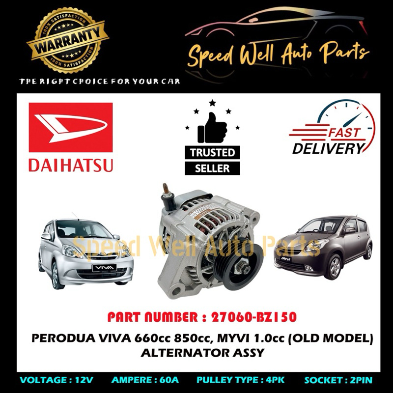 PERODUA VIVA 1.0cc, MYVI 1.0cc ALTERNATOR ASSEMBLY (27060-BZ150 ...
