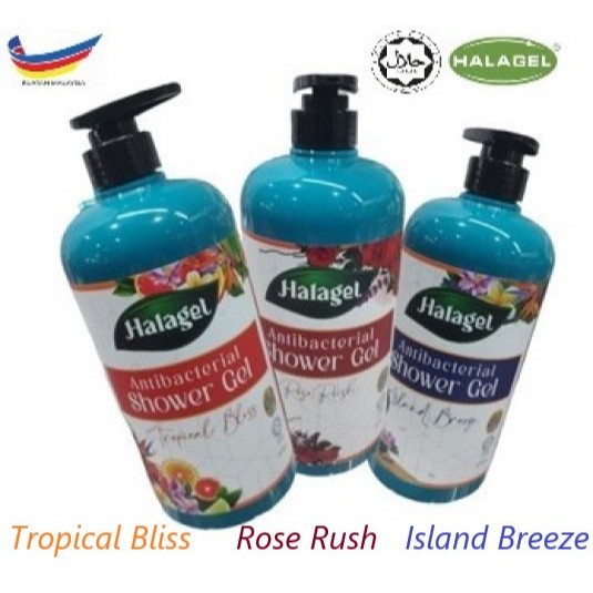 Halagel Shower Gel Body wash | Gel Mandian Antibacterial 1 Litre ...