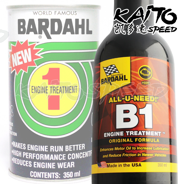 Bardahl B1 Engine Oil Treatment 350ml New Healthy Engine Petrol / DIesel Bardahl 1 | Shopee Malaysia