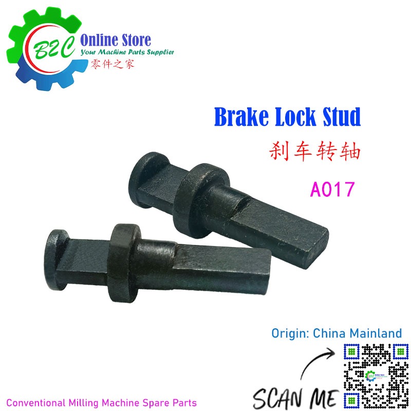 A017 Brake Lock Stud for Milling Machine Top Housing Brake Shoe ...
